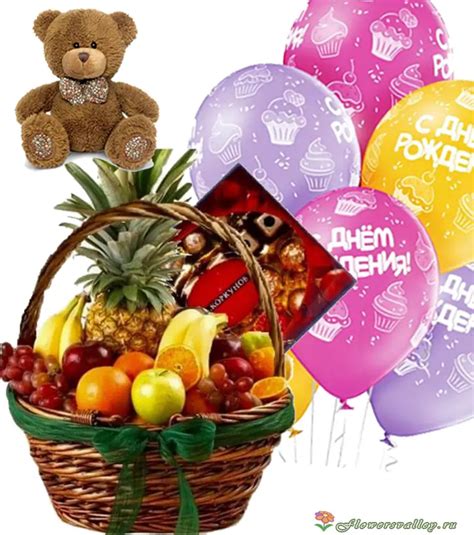 Подарочный набор "Фруктовый" №1