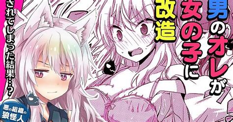 Imgur The Magic Of The Internet