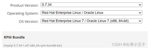 Mysql在linux系统上的安装详解检查是否存在mariadb 存在删除 Csdn博客