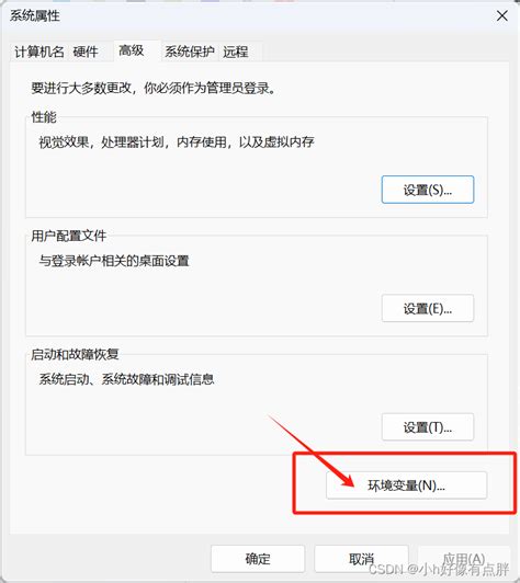 intellij idea 2021 3 maven配置终极指南（超详细且内含亲自踩雷点） idea2021 支持maven csdn博客