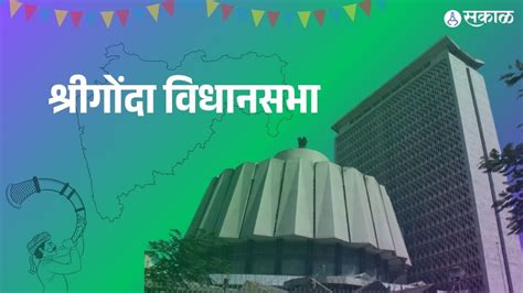 Rajendra Nagwade Addresses Allegations And Praises Shivajirao Nagwade