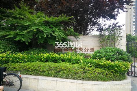 弘阳悦禧苑南京弘阳悦禧苑 南京365淘房