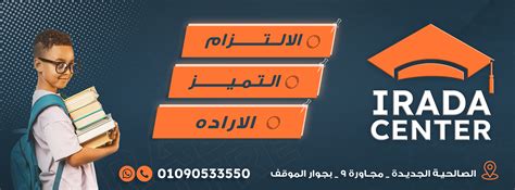 صاحب السعادة الو ايفا بالارجان اتوفر تااانى😍😍 شامبو Facebook