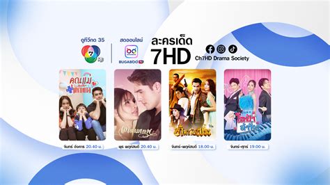 ปรปักษ์จำนน พากย์ไทย Ep 1 เช่นนั้นเจ้าก็มาลองดูวิธีที่ข้าหนีรอดจากการล้างสกุลเมื่อ 14 ปีก่อนดู