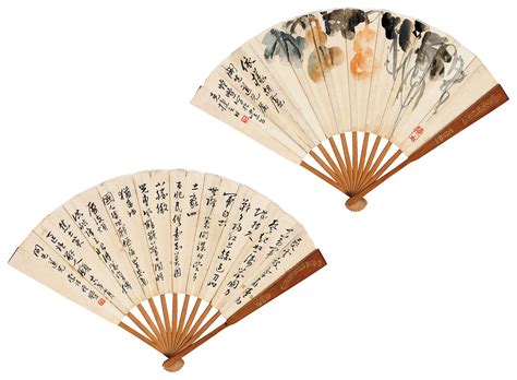 【葫芦 书法 成扇 设色纸本】拍卖品图片价格鉴赏绘画雅昌艺术品拍卖网