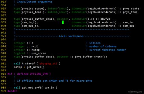 Cesm 物理过程计算流程（每天看一个fortran文件（6））cesm怎么看程序调用流程 Csdn博客