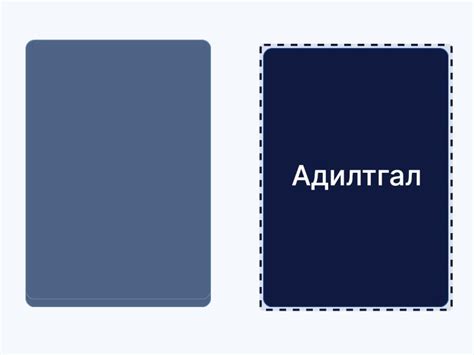 Нүүдэл нүүдэл гэж Гадаа хүүхэд хөөрнө Уудал уудал гэх шигГал дээр цай оргиноi ба Iii шадын үгс