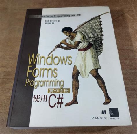 Windows Forms Programming實作手冊的價格推薦 2025年7月 比價比個夠biggo