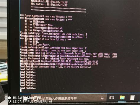 Rtoscc3220sf Launchxl Cc3220 Test Power Consumption Is Relatively