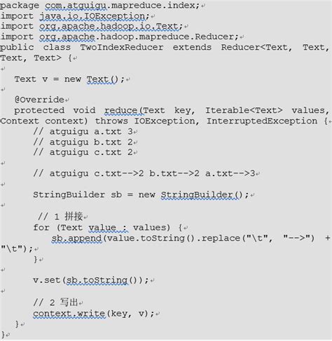 大数据培训课程之倒排索引案例（多job串联） 尚硅谷