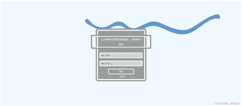 Springbootjavaphpnodepython基于疫情防控医护人员派遣系统【计算机毕设】 Csdn博客