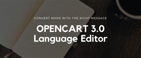 Beginner S Guide How To Use The Language Editor In OpenCart Blogs ISenseLabs