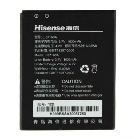 Batteries Replacement Battery For Hisense F27 Was Sold For 235 00 On