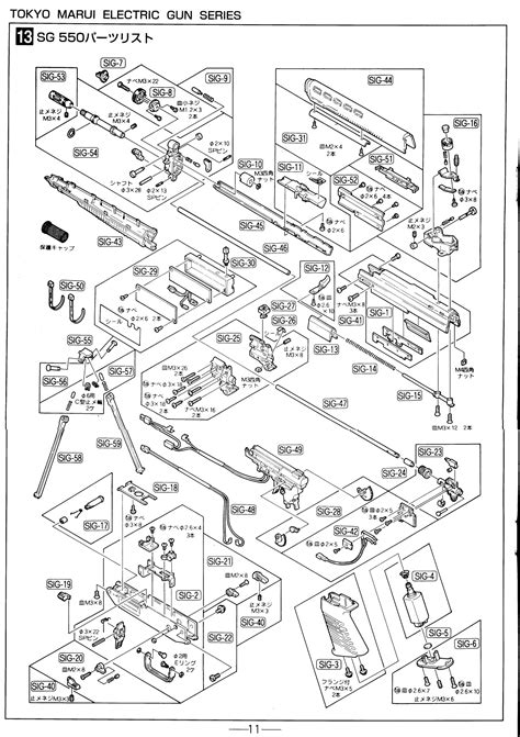 Xdm Diagram Wiring Diagram Pictures