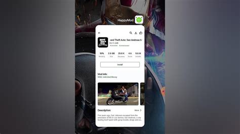آموزش دانلود جی تی ای سن اندرس بدون دیتا برای اندروید