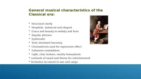 Classical Opera The Marriage Of Figaro Music Analysis Lesson Pptx