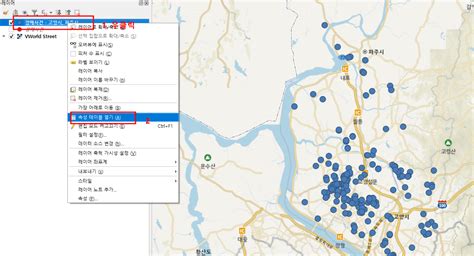 Qgis 속성테이블 엑셀 변환 하는 방법 Csv Xlsx 이쿠의 블로그