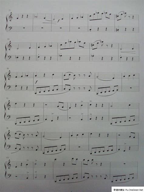 钢琴乐谱的符号大全 梦中的婚礼钢琴乐 钢琴乐简 第5页 大山谷图库