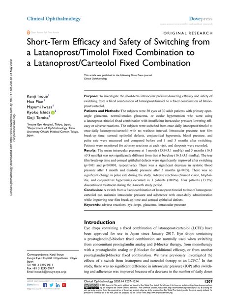 Pdf Short Term Efficacy And Safety Of Switching From A Latanoprosttimolol Fixed Combination