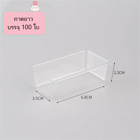 ถาดสำหรับใส่พายสับปะรด ทาร์ตสับปะรด คุกกี้สับปะรด Shopee Thailand