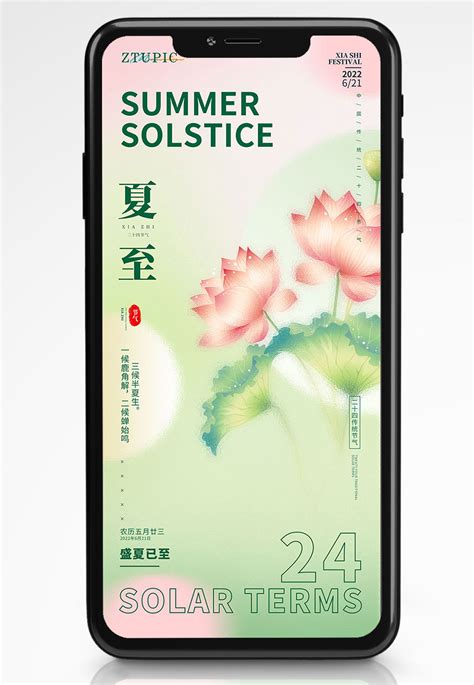 包图网海报素材 包图网海报图片 包图网海报模板 设图网