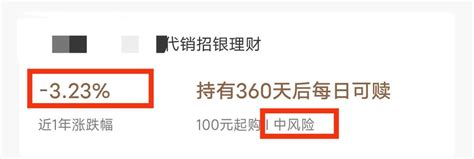 手里有10万存定期好，还是买理财、买保险好？原来差别这么大！