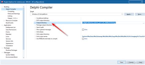 Delphi 项目 Build Configurations 构建配置 Dproj 文件打开你的 Delphi 项目文件dproj