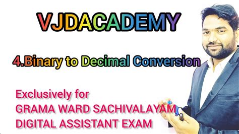 6digital Electronics Binarytodecimal Digitalelectronics