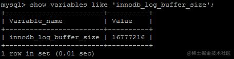 What Are The Differences Between Redolog Undolog And Binlog In MySQL