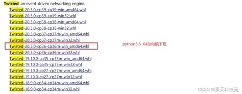 Python更换国内pip源详细教程 阿里云开发者社区
