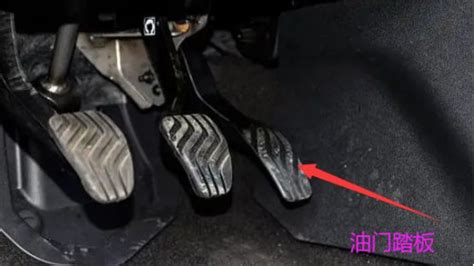 起步怎么能不熄火 有驾 起步怎么能不熄火 有驾