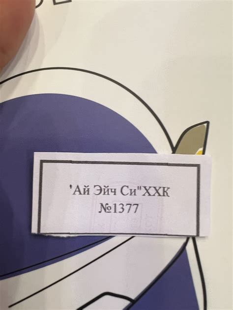 “Улаанбаатар травел экспо 2023” олон улсын аялал жуулчлалын үзэсгэлэн Мишээл экспо төвд