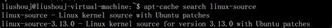 ubuntu下如何下载linux内核源码 下载 ubuntu 内核代码 csdn博客