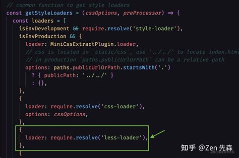 在 React Ts 的项目中如何配置 Less 知乎