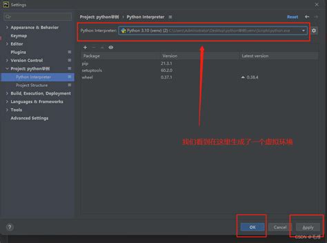如何将python脚本打包成可执行exe文件将一个需要参数的python打包成exe Csdn博客