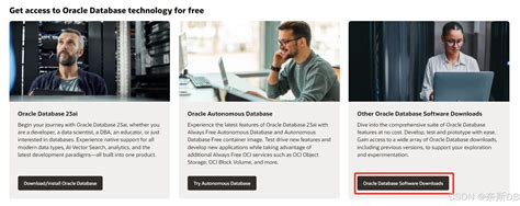 【oracle篇】通过官网下载最新的数据库软件或者历史数据库软件oracle数据库下载 Csdn博客