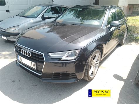 Мнения Регистрация на МПС в КАТ