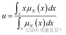 模糊控制理论总结模糊控制 三角隶属函数的公式 Csdn博客