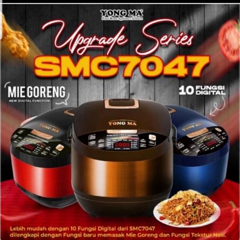 Jual Rice Cooker Magic Com Yongma Digital 2 Liter Smc 7047 Yongma Smc 7047 Shopee Indonesia