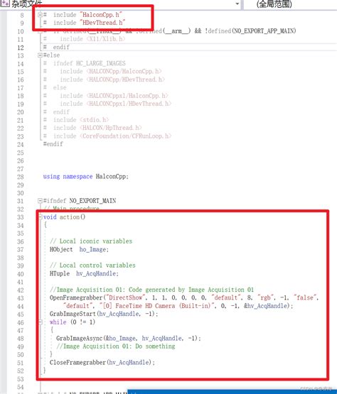vs中如何使用halcon 在vs调用halcon csdn博客
