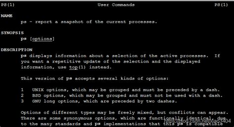 教你如何查看linux各个命令的用法和功能 linux知道命令 但不知道具体命令 csdn博客