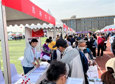 吉林大学招生网招生宣传进行时东北亚学院赴北京开展招生宣传工作