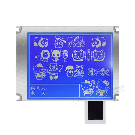 Inch Monochrome Cog LCD Screen Bit Parallel X Graphic Display LCD Cog Display And