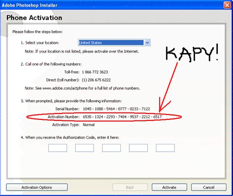 Adobe Photoshop Cs2 Serial Key Free