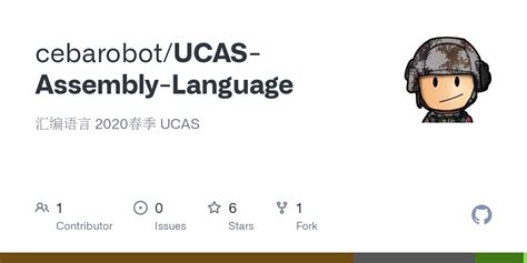 Github Cebarobot Ucas Assembly Language Ucas