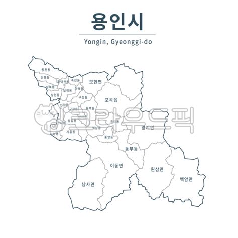 용인 용인시 용인시지도 경기도용인시 지도 사진이미지일러스트캘리그라피 Tunasalmon작가