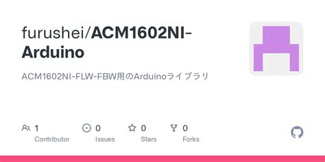 GitHub furushei ACM1602NI Arduino ACM1602NI FLW FBW用のArduinoライブラリ