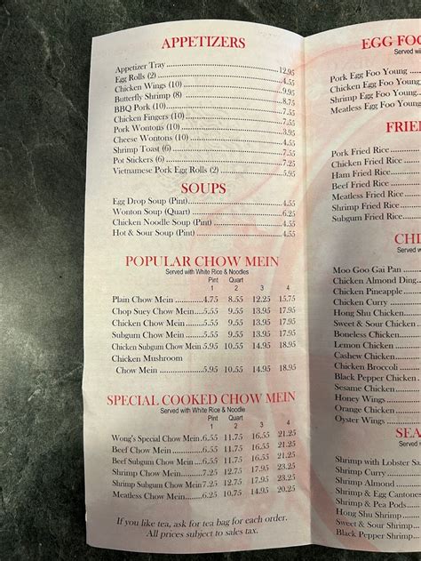 Kam Wongs Chow Mein Menu Updated 2025