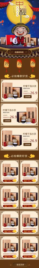 蓝色祥云素材 蓝色祥云模板 蓝色祥云图片免费下载 设图网