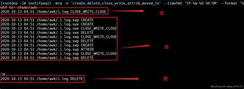Inotifywait命令详解 Csdn博客 Inotifywait命令详解 Csdn博客